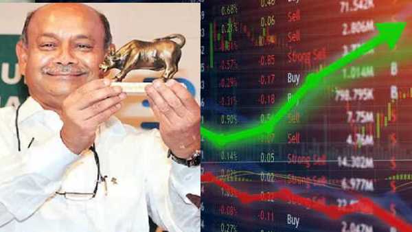 Dmart Founder Damani Started His Career In Stock Market; Sharing His ...