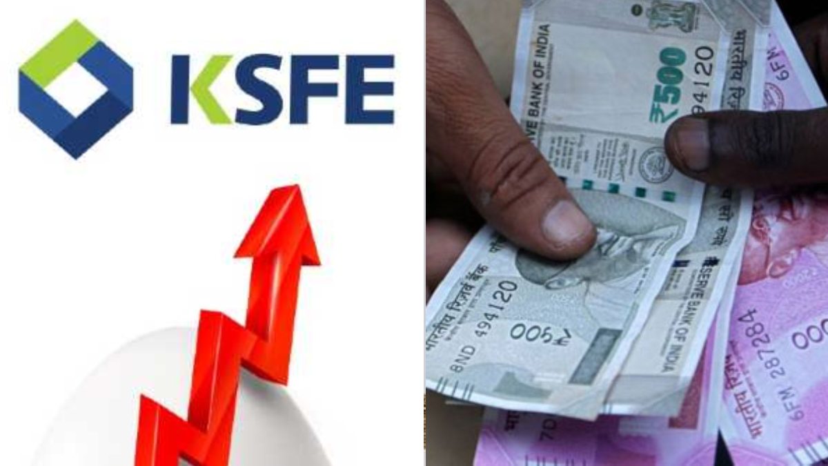 10 Lakhs KSFE Chitty Auction Details; How Much Will Rewarded At First ...